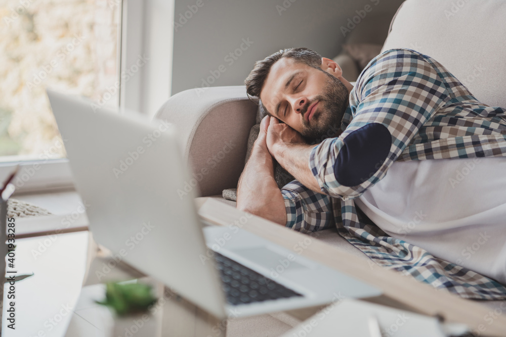 Fight For Your Right To Nap - The Dream Recovery System